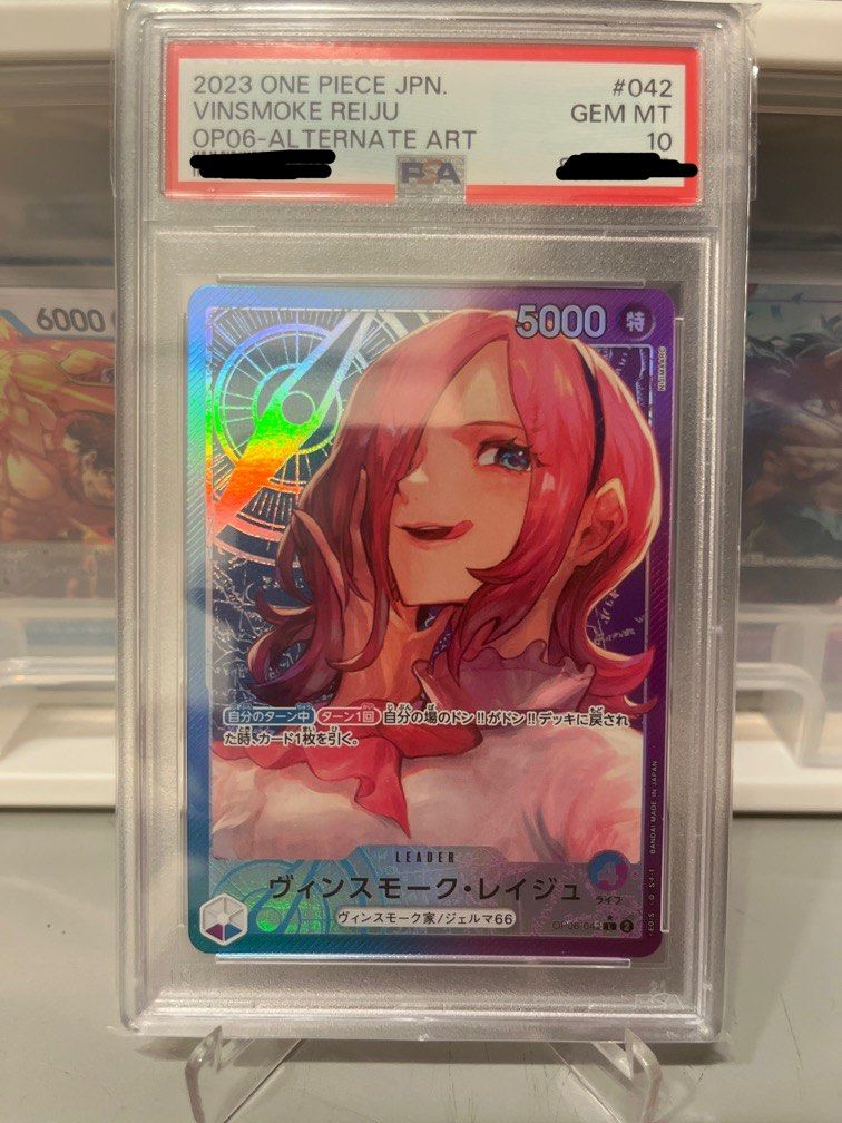 「升值之選！」OPCG PSA10 OP06-042 蕾玖大頭 Reiju （異畫，麗珠，OPTCG，one piece card game，海賊王卡，vinsmoke）, 興趣及遊戲, 玩具 ...