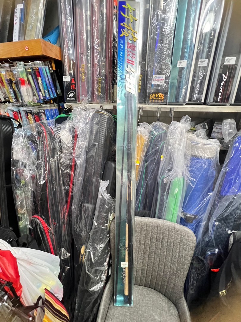 「極度爆釣王」pokee 竹梭競技II 450 SPINNING Line:15-30lb Lure: 15-60g, 體育器材, 釣魚在旋轉拍賣