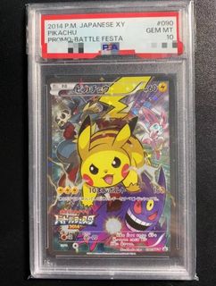 Pokémon PSA 10 slabs Eevee series, Hobbies & Toys, Toys & Games on ...