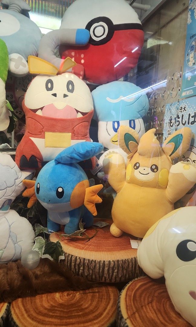 mudkip plush