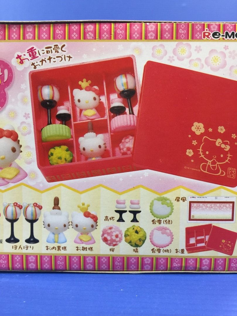 Sanrio Hello Kitty 2011年女兒節迷你小擺設 ((REMENT 食玩)), 興趣及遊戲, 玩具 & 遊戲類 - Carousell