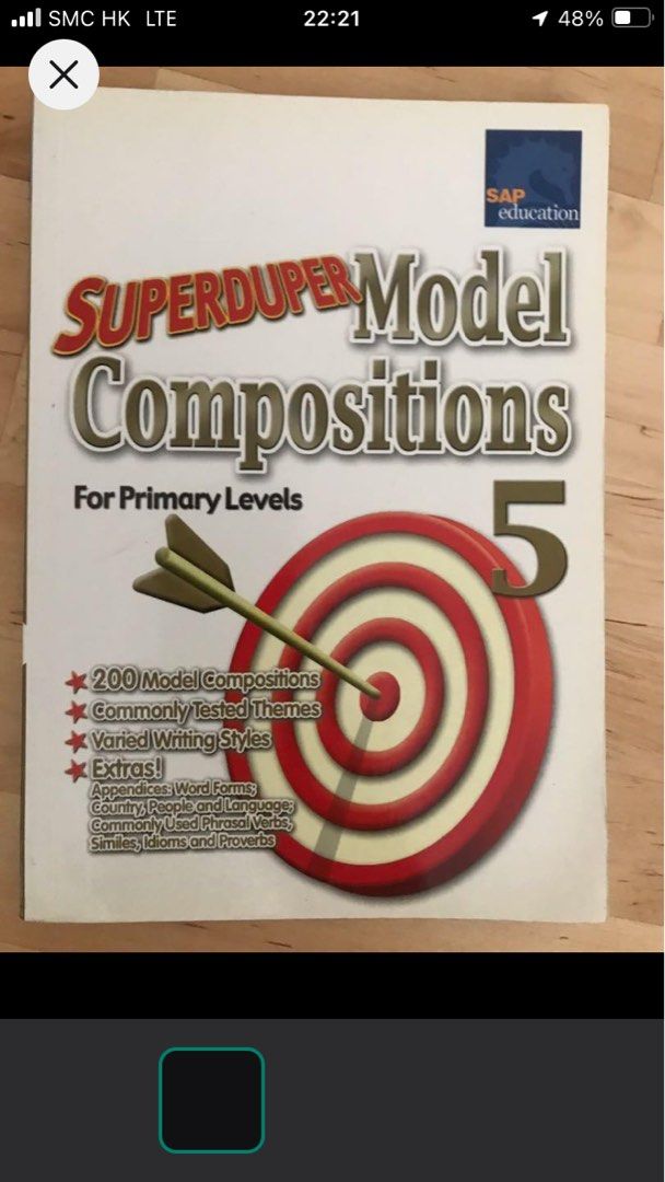 SAP education - Superduper Model Compositions for Primary Level 2/3/5, 興趣及遊戲, 書本 & 文具, 補充練習 ...