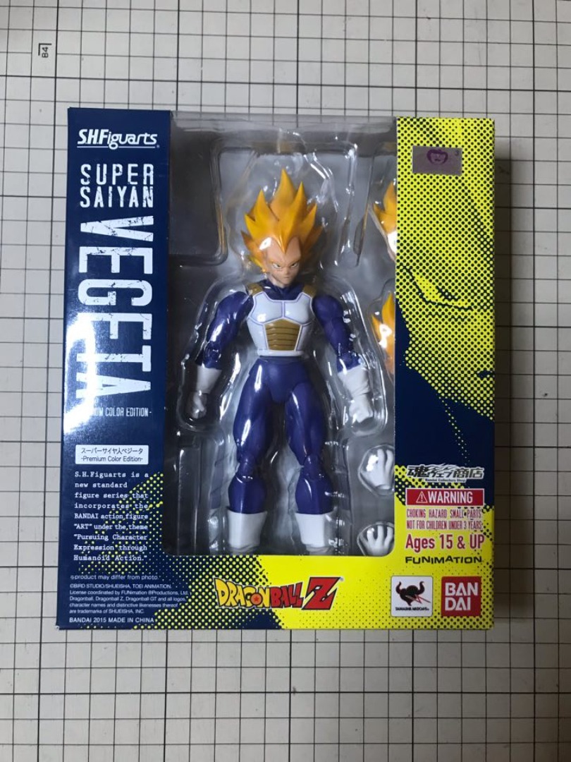 Super Saiyan Vegeta Premium Color Edition S.H.Figuarts SHF Bandai ...