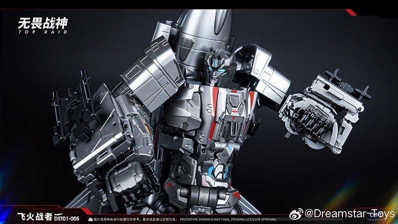Transformers DreamStarToys Dream Star Toys DST - DST01-005 DST-05 ...