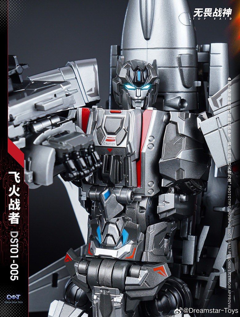 Transformers DreamStarToys Dream Star Toys DST - DST01-005 DST-05 ...