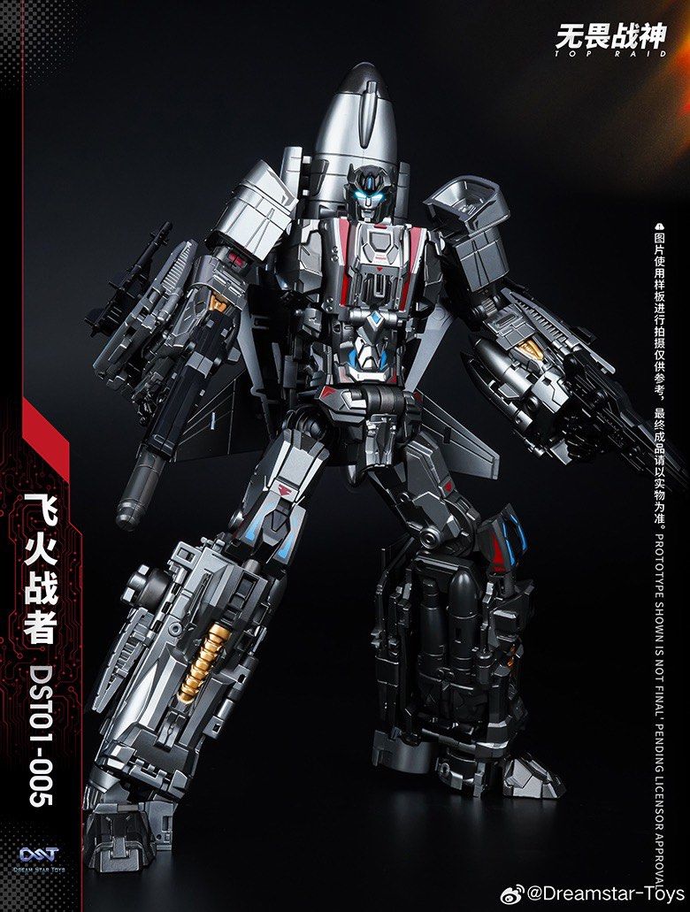 Transformers DreamStarToys Dream Star Toys DST - DST01-005 DST-05 ...