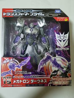 Transformers Prime Megatron New Arm