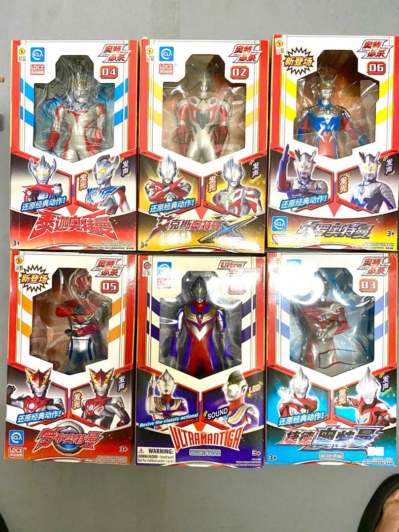 🔥🔥Ultraman Tiga Set of 6 with sound and lights action figures Marvel ...