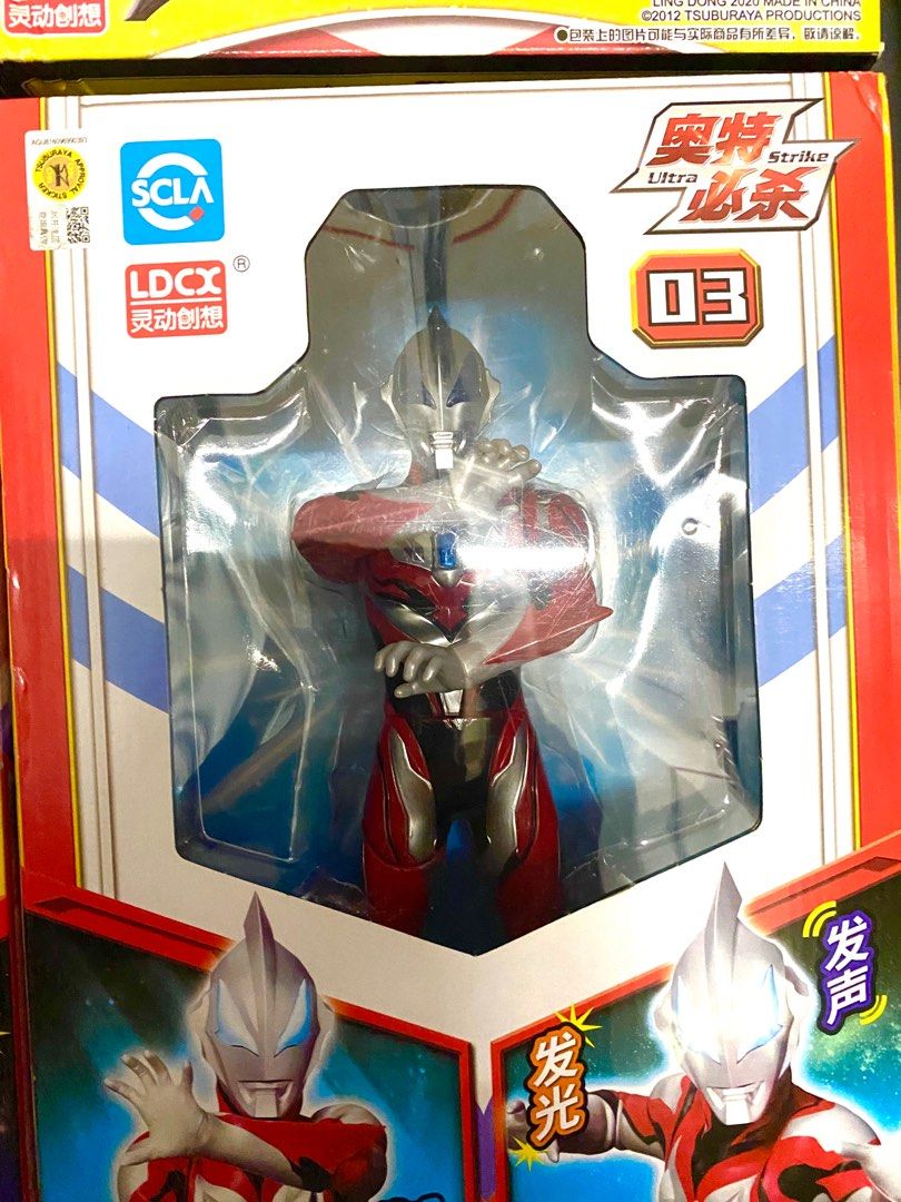🔥🔥Ultraman Tiga Set of 6 with sound and lights action figures Marvel ...