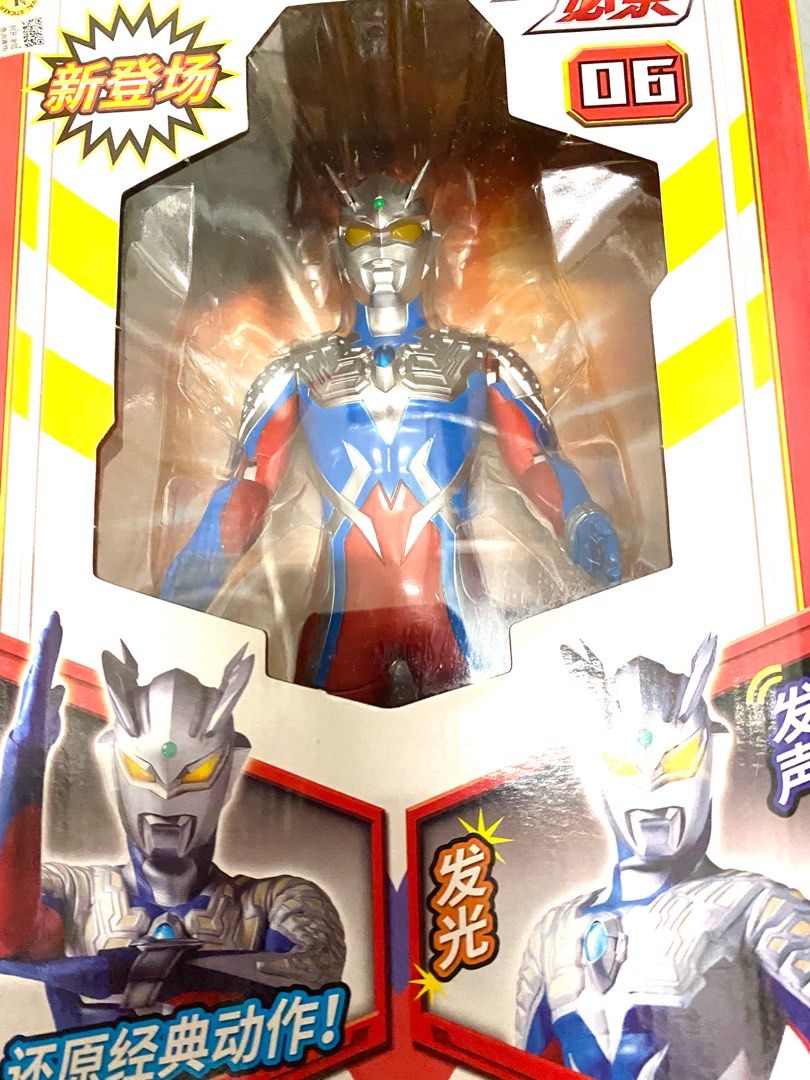 🔥🔥Ultraman Tiga Set of 6 with sound and lights action figures Marvel ...