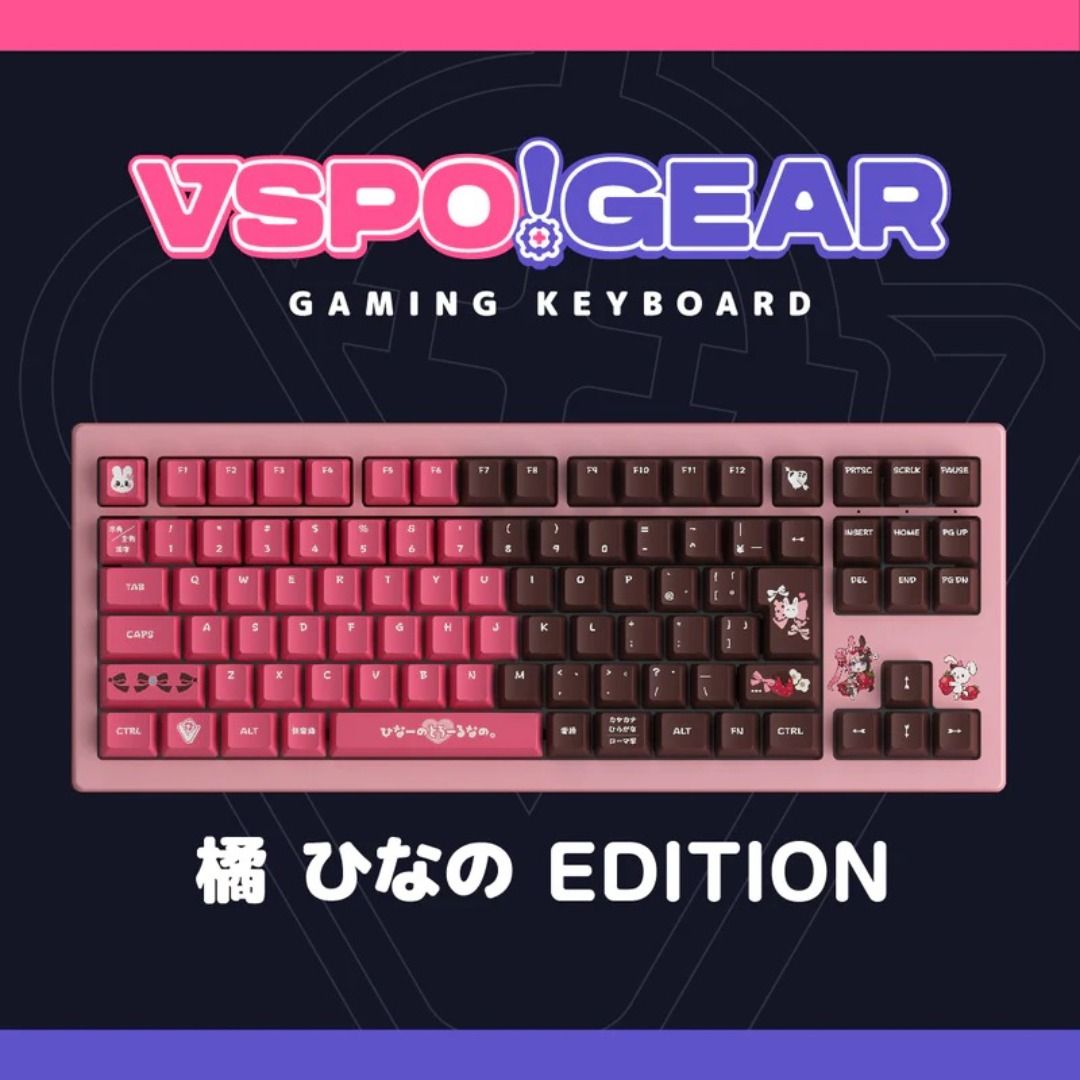 「代購」VSPO! GEAR Gaming Keyboard 第1彈, 電腦＆科技, 電腦周邊及配件, 電腦鍵盤及相關產品 - Carousell