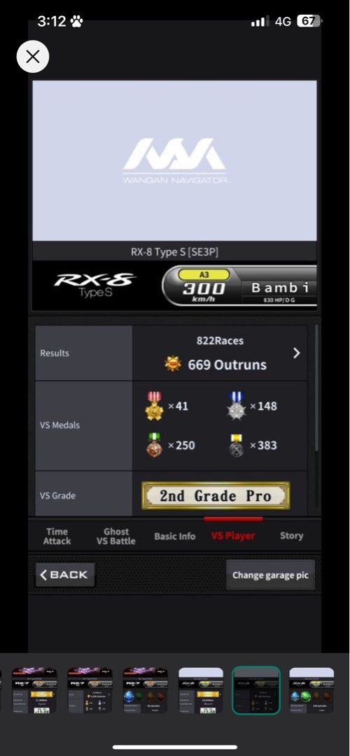 wangan wmmt rename R32 and RX7, Video Gaming, Gaming Accessories, In ...