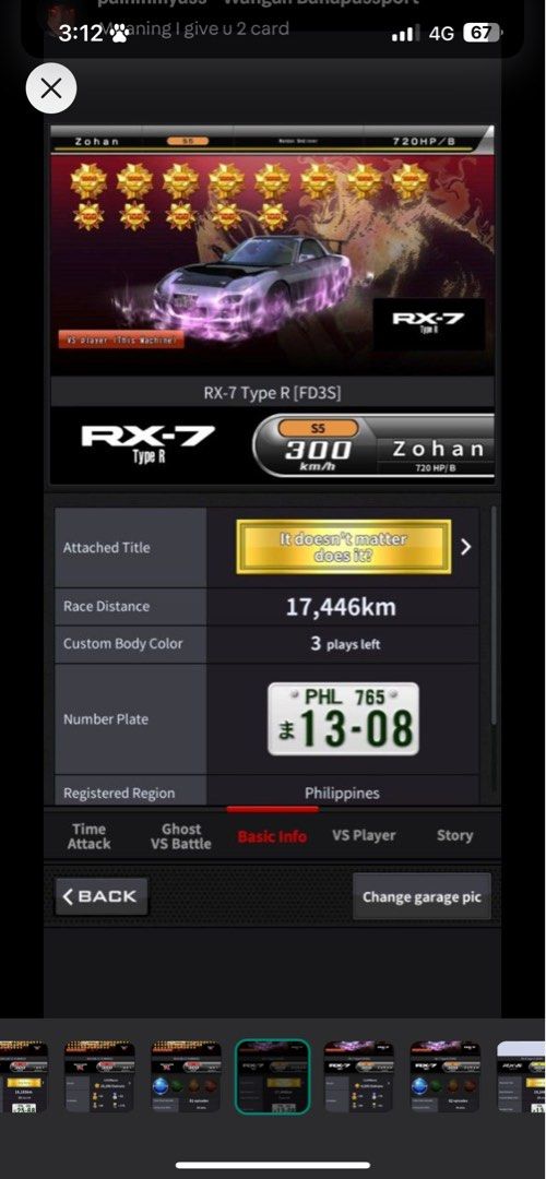 wangan wmmt rename R32 and RX7, Video Gaming, Gaming Accessories, In ...