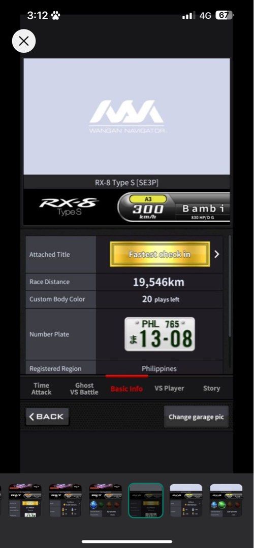 wangan wmmt rename R32 and RX7, Video Gaming, Gaming Accessories, In ...