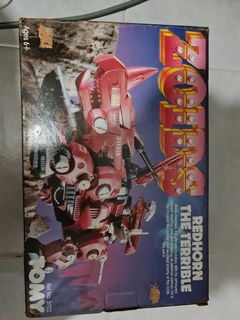 BT Zoids 3rd Party Liger Zero Panzer, Hobbies & Toys, Toys & Games on ...