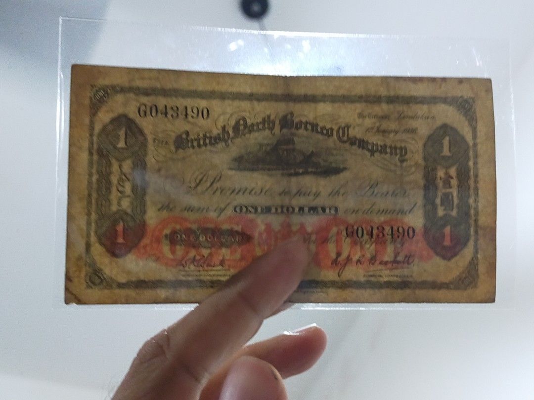 1 dollar British north Borneo company banknote 1936 rare Wang kertas duit lama antique bococ ...