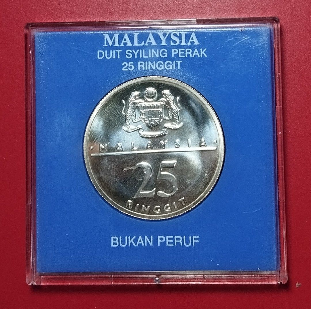 1pc Duit Syiling Perak 25ringgit - Mesyuarat Ketua-ketua Kerajaan ...