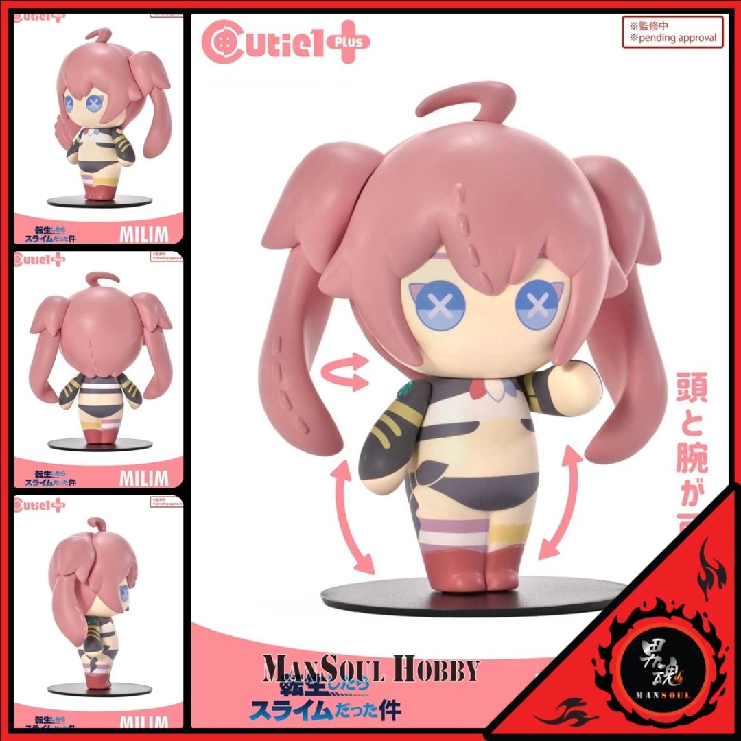 [日版 質保] 蜜莉姆 關於我轉生變成史萊姆這檔事 可動 公仔 Prime 1 Studio Cutie1Plus Milim Nava Figure, 興趣及遊戲, 玩具 & 遊戲類 ...