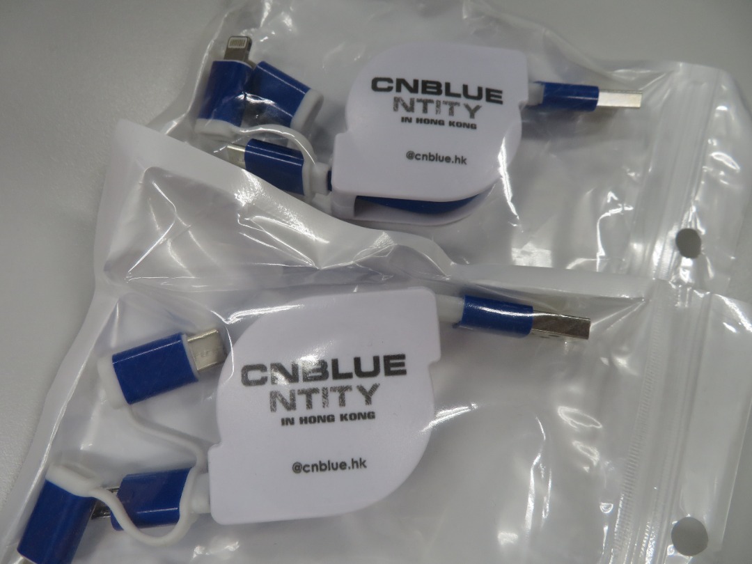 全新 CNBLUE NTITY IN HONG KONG 3合1充電線 紀念品 罕有, 興趣及遊戲, 收藏品及紀念品, 韓流 - Carousell