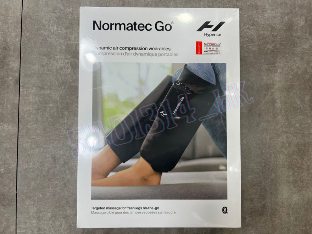 【全新行貨 門市現貨】 Hyperice Normatec Go 隨身式動態氣壓式按摩系統, 健康及營養食用品, 按摩紓緩用品 - Carousell