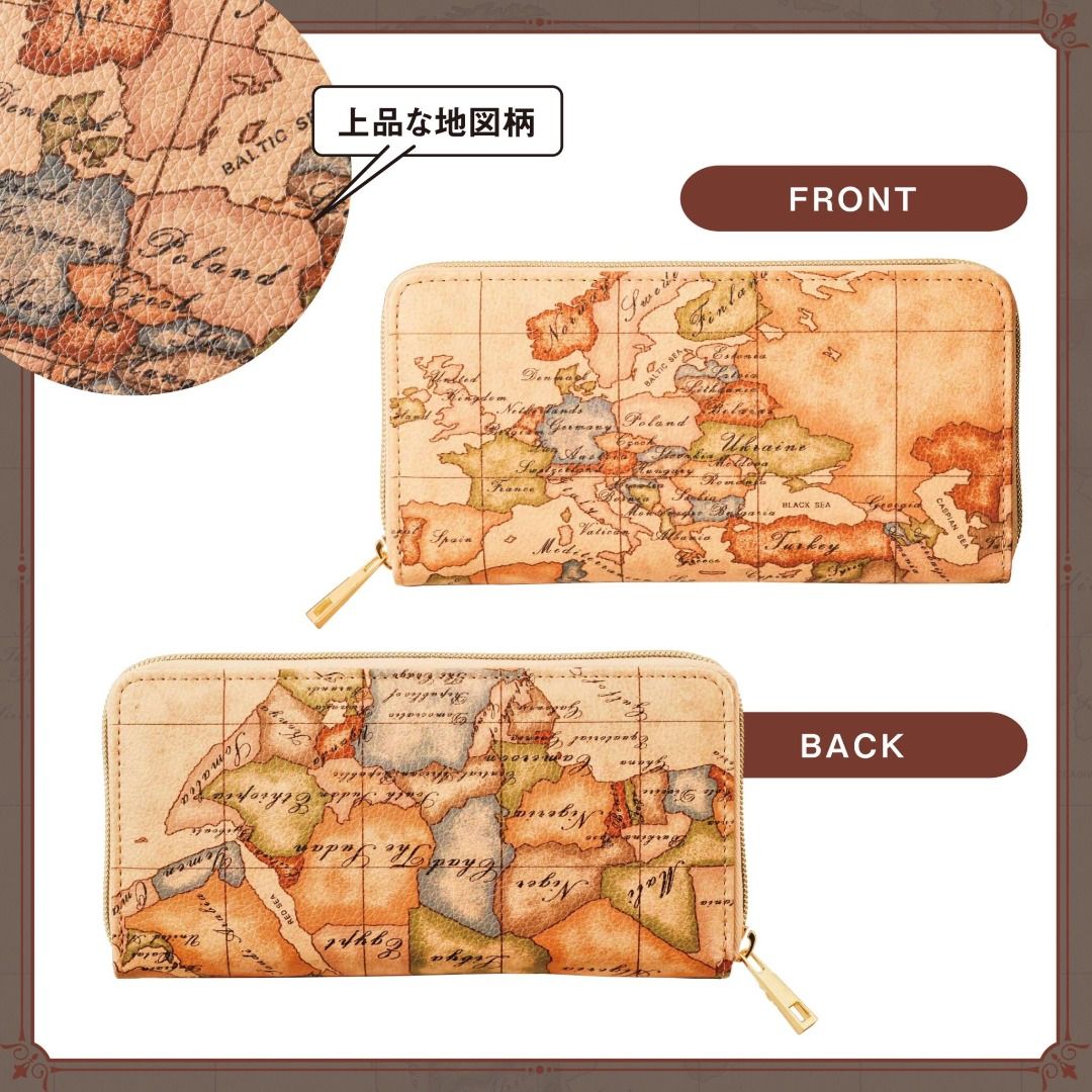 日本 LICENTIA 雜誌附錄 啡色地圖皮革 長型 銀包, 預購 - Carousell