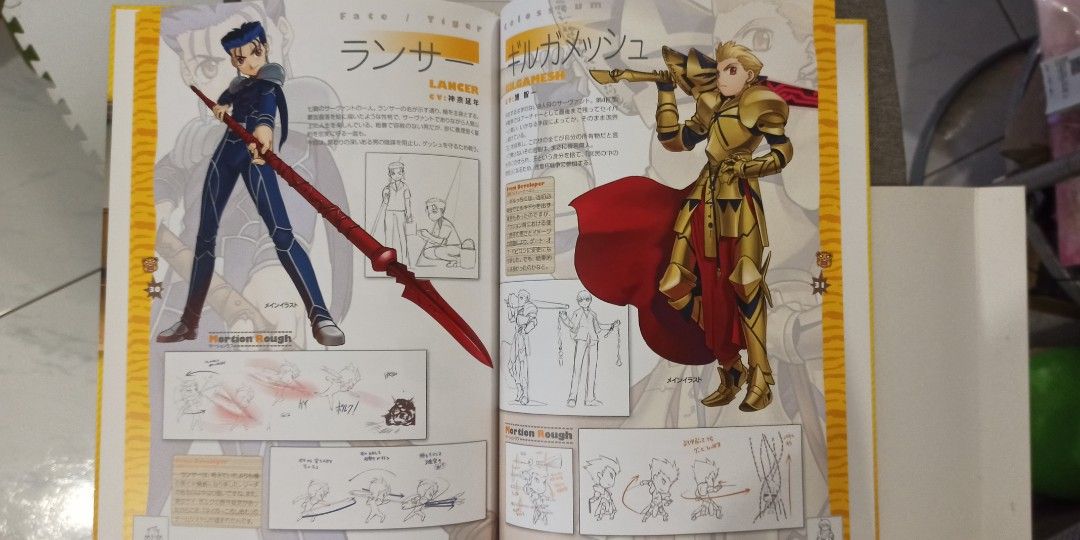 日文日版 PSP GAME 猛虎競技場 特盛限定版 Fate/tiger colosseum フェイト/タイガーころしあむ [特盛限定版] CAPCOM TYPE-MOON, 電玩遊戲相關 ...