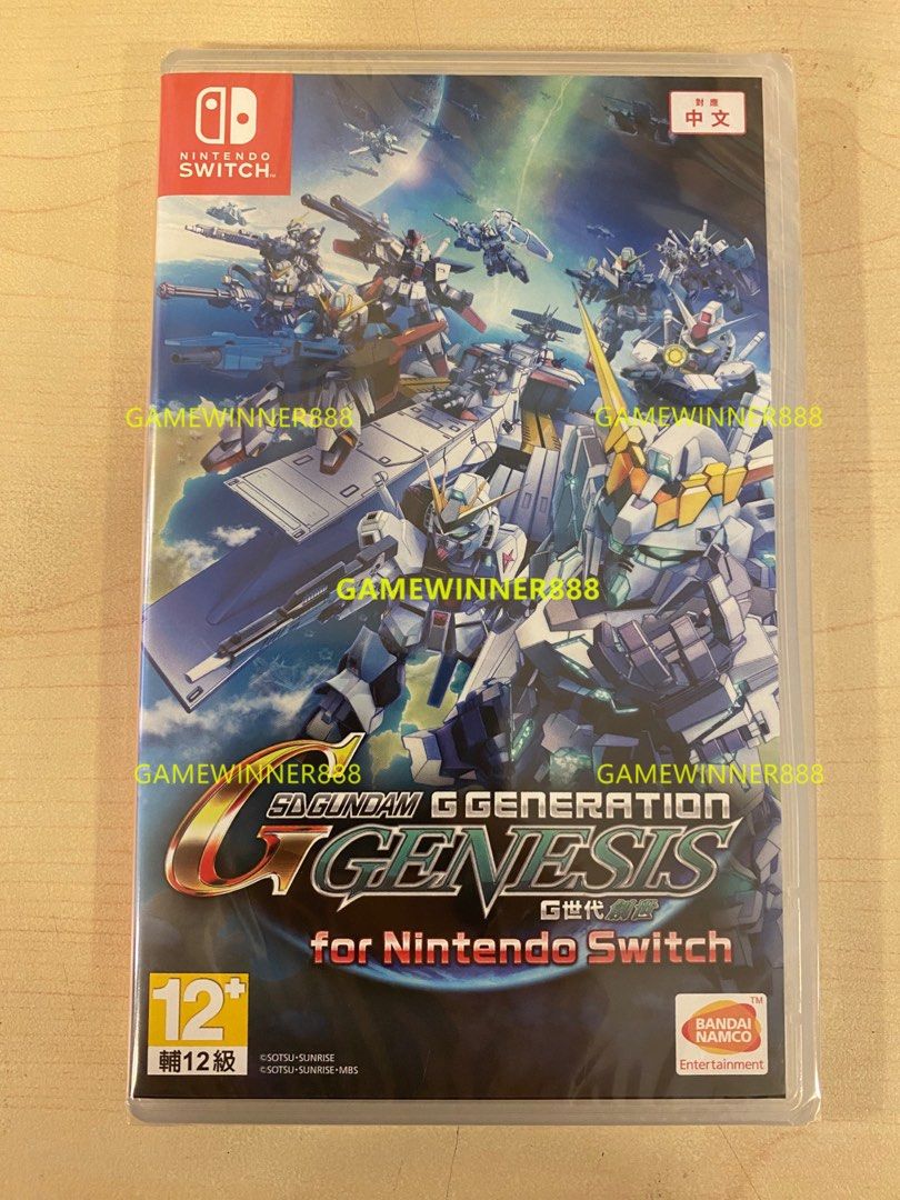 《今日快閃價》全新 Switch NS遊戲 SD高達G世代 起源 創世 SD GUNDAM G GENERATION GENESIS 港版中文版, 電子遊戲, 電子遊戲, Nintendo 任 ...