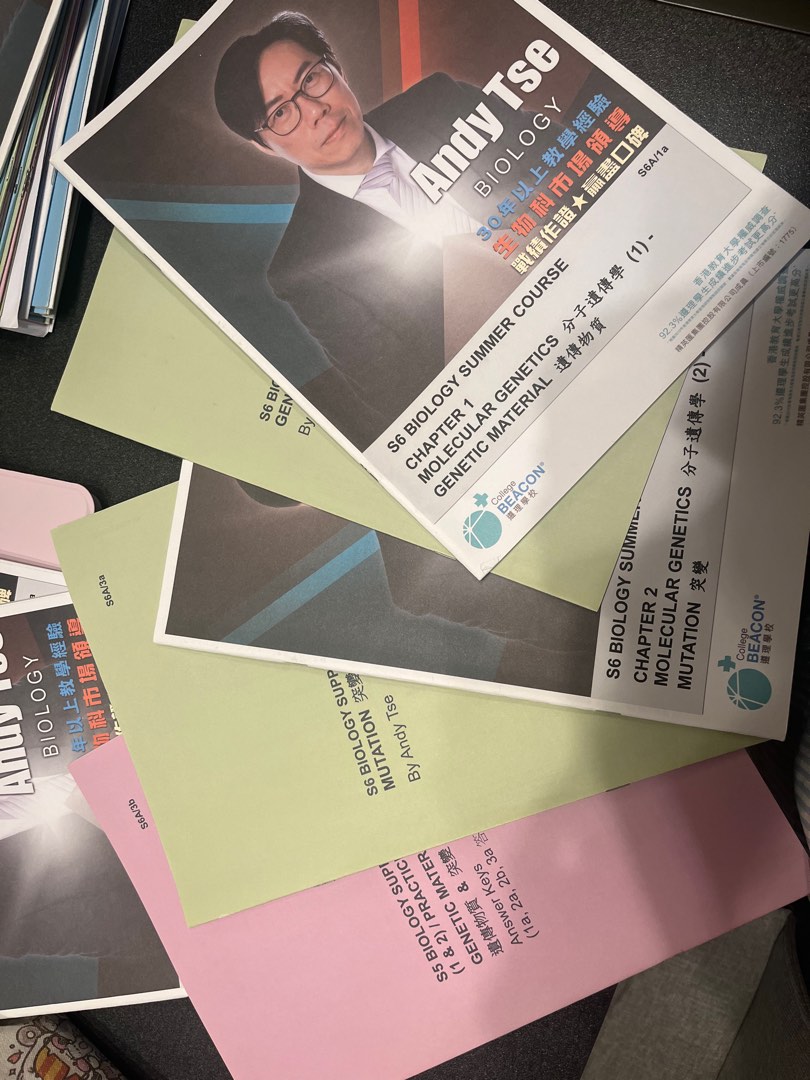 Andy Tse Biology notes 生物筆記 中英對照 Chinese English version, 興趣及遊戲, 書本 ...