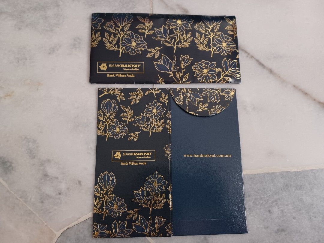 Bank Rakyat VIP 2024 Sampul Raya, Hobbies & Toys, Collectibles ...