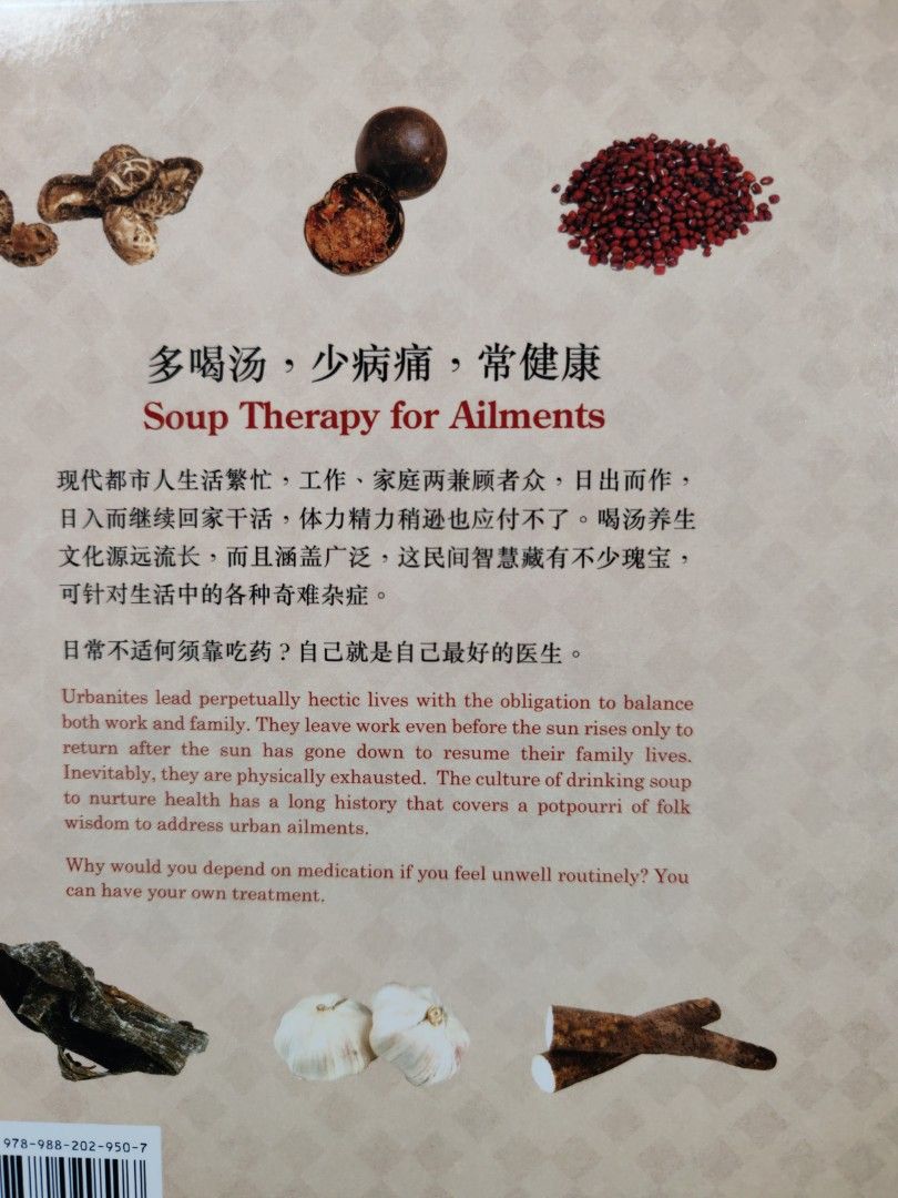 Best of the best soup therapy for ailments, Hobbies & Toys, Books ...