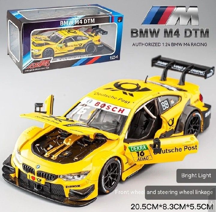 BMW M6 ,M4 DTM Rally car. Blue, yellow ,White, Hobbies & Toys, Toys ...