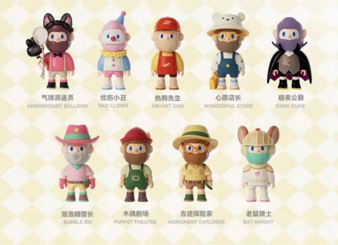 Bob Land (series 8), Hobbies & Toys, Toys & Games on Carousell