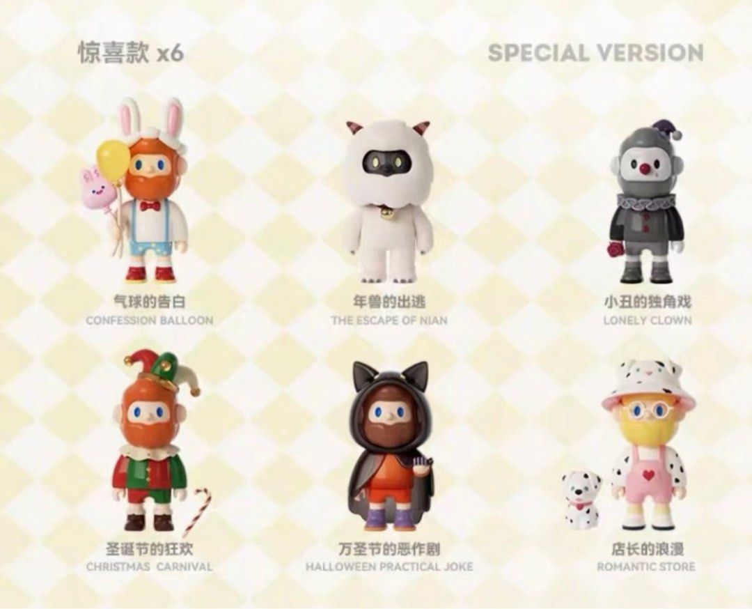 Bob Land (series 8), Hobbies & Toys, Toys & Games on Carousell