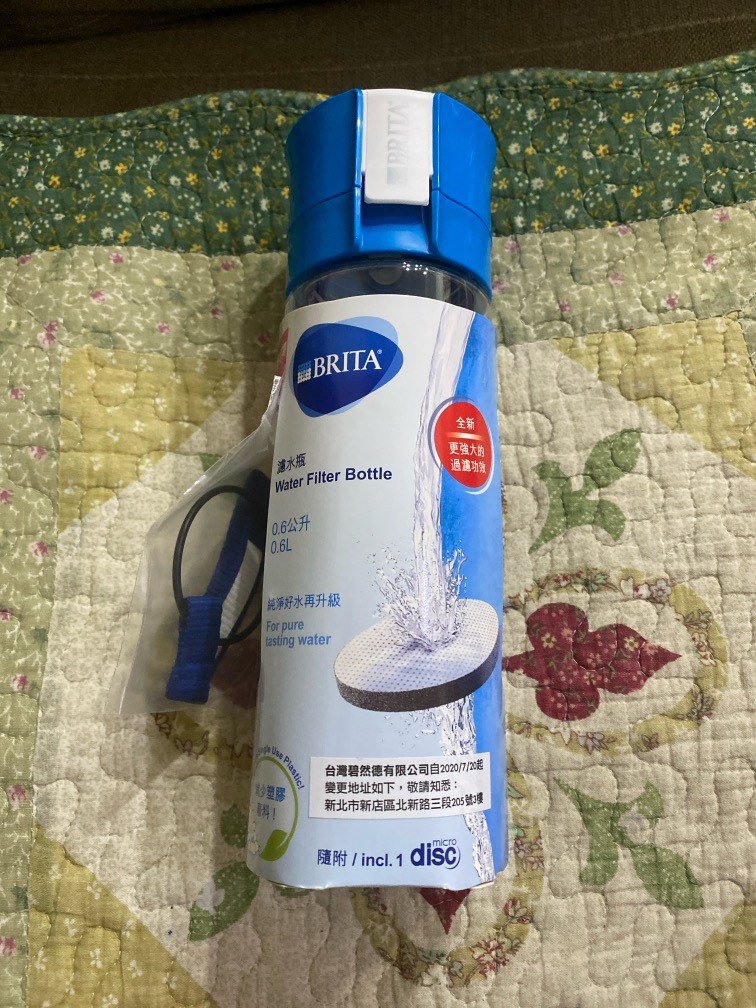 德國BRITA Fill&Go 隨身濾水瓶 600ml【內含1濾片Filter Disc濾片】濾水瓶 隨身瓶, 家具及居家用品, 廚具和餐具 ...