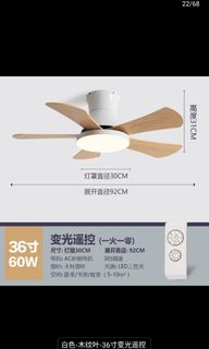 Deka Dx56 DC motor 56" Ceiling fan, Furniture & Home Living, Lighting ...