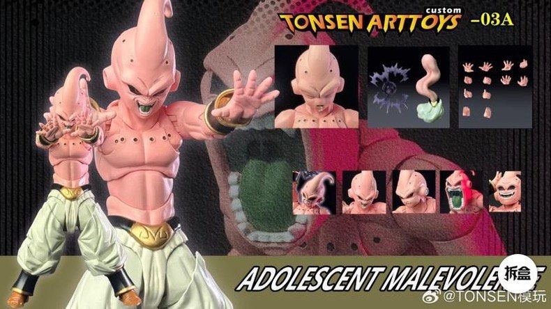 Dragon Ball Tonsenarttoys Tonsen Art toys - Heads Upgrade Kit for Super ...