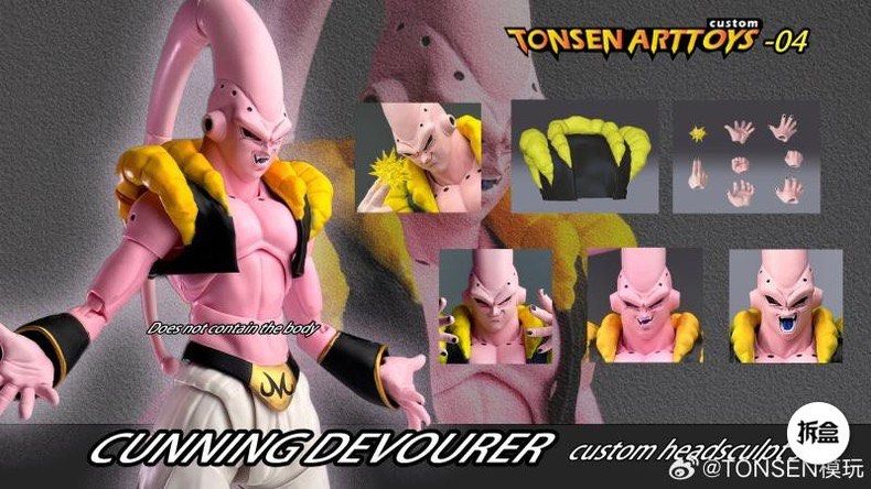 Dragon Ball Tonsenarttoys Tonsen Art toys - Heads Upgrade Kit for Super ...