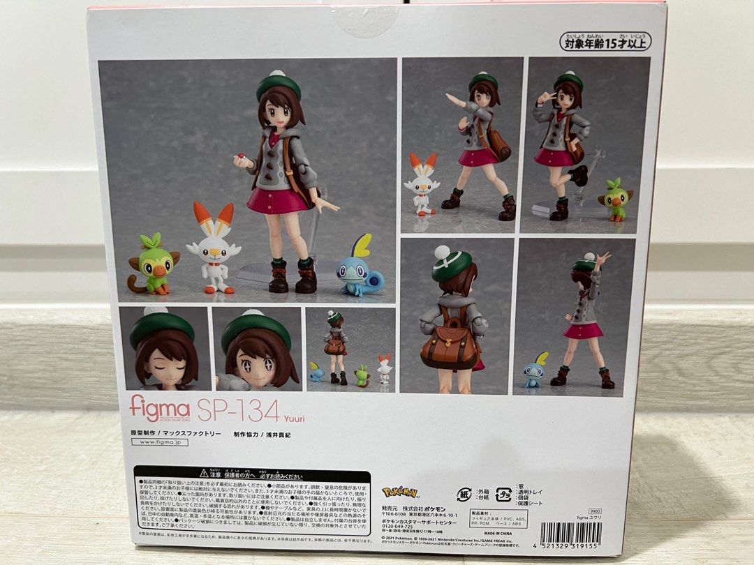 Figma SP 134 Yuuri Gloria Pokemon Centre Pocket Monster Pokémon ...
