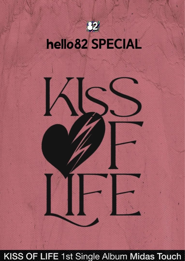 [GO] KISS OF LIFE [Midas Touch], Hobbies & Toys, Music & Media, CDs ...