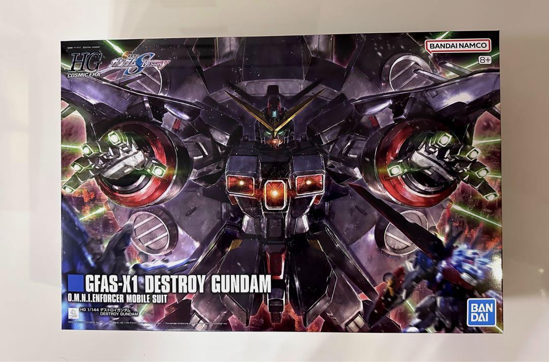 [INSTOCK LAST SET] HG 1/144 Destroy Gundam Mobile Suit Gundam Seed ...