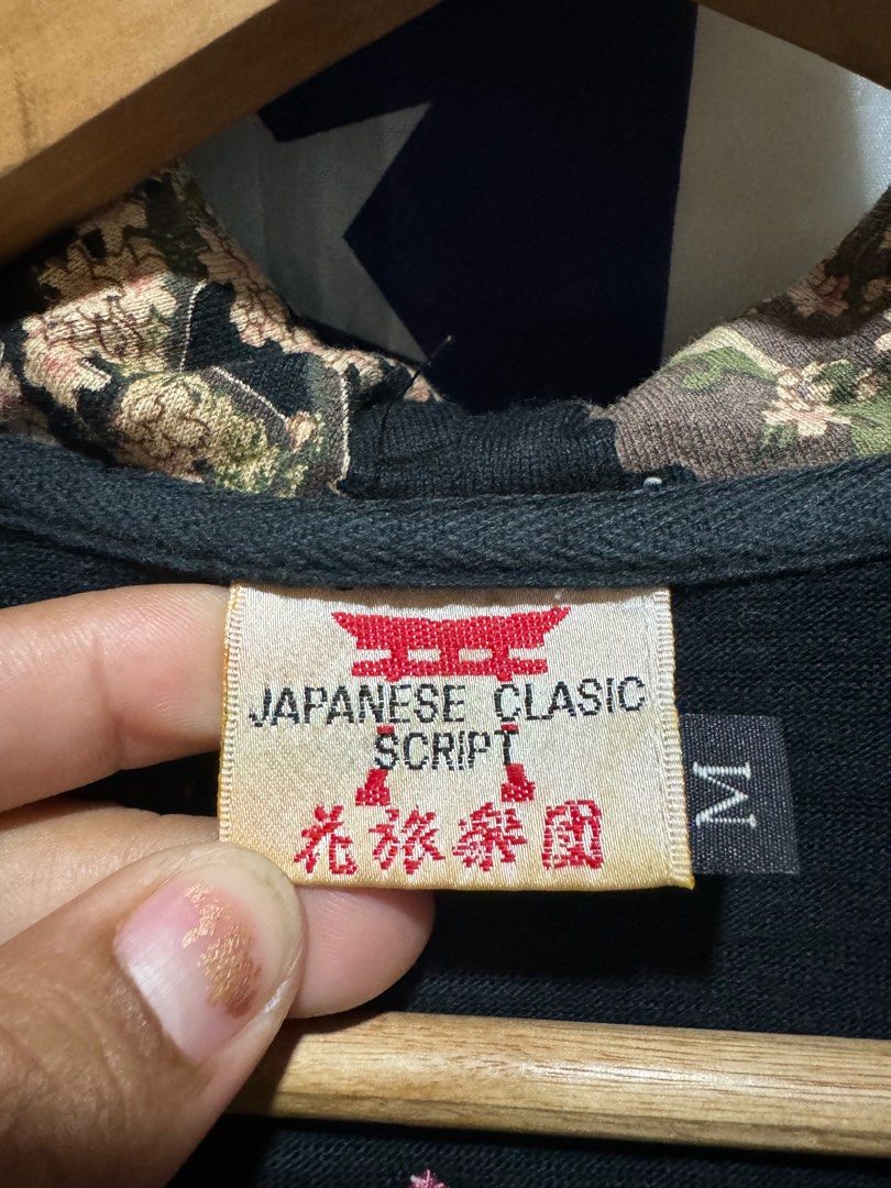 JAPANESE CLASSIC SCRIPT, Men's Fashion, Coats, Jackets and Outerwear on ...