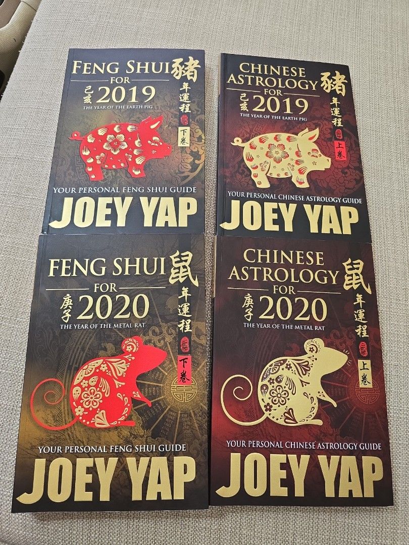 Joey Yap Fengshui Astrology books, Hobbies & Toys, Books & Magazines ...