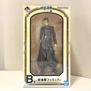 [SET] jujutsu kaisen mini figure (t. jjk, toji fushiguro, kenjaku, miwa ...