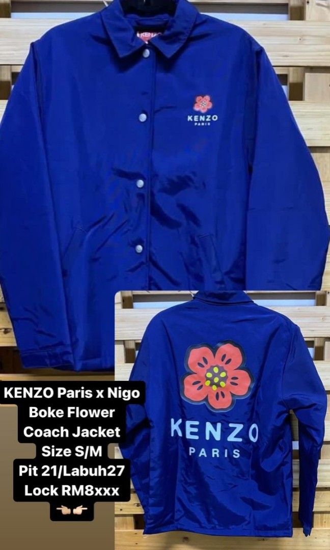 Kenzo boke flower coach jacket by Nigo, Luxury, Apparel on Carousell