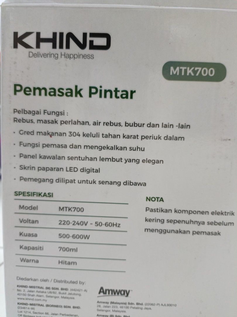 Khind Intelligent Cooker, TV & Home Appliances, Kitchen Appliances ...