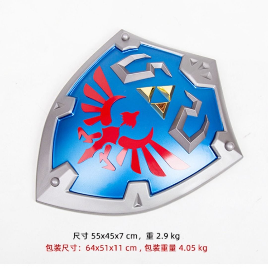 Legend of Zelda Life Size Zelda Hylian Shield action figure cosplay ...