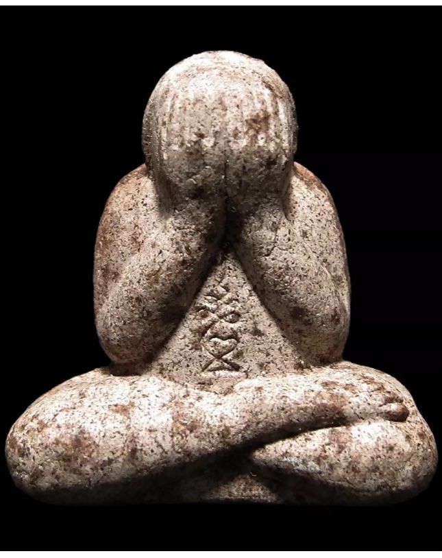 Lp Dum Pidta BE2539, Hobbies & Toys, Memorabilia & Collectibles ...