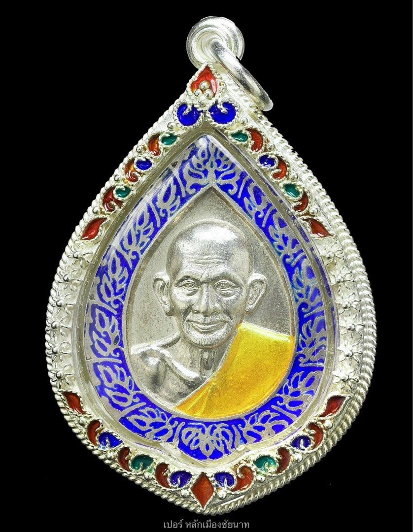 LP Suk Yot Nam Rian, Hobbies & Toys, Memorabilia & Collectibles, Religious Items on Carousell