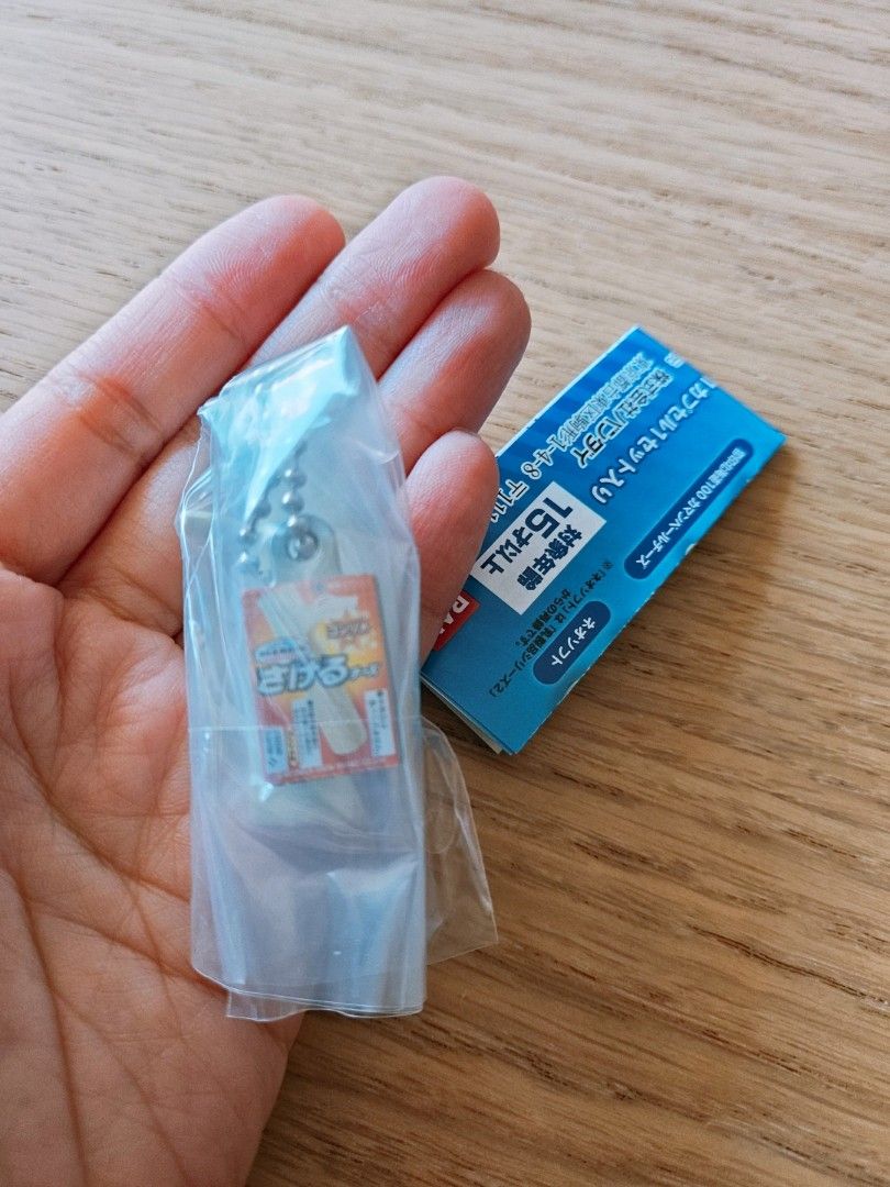 Megumi milk cheese Gashapon Gachapon Japan miniature keychain Gacha toy ...