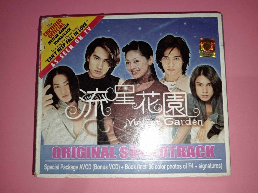 Meteor Garden Original Soundtrack Album | Special Package AVCD (BONUS ...